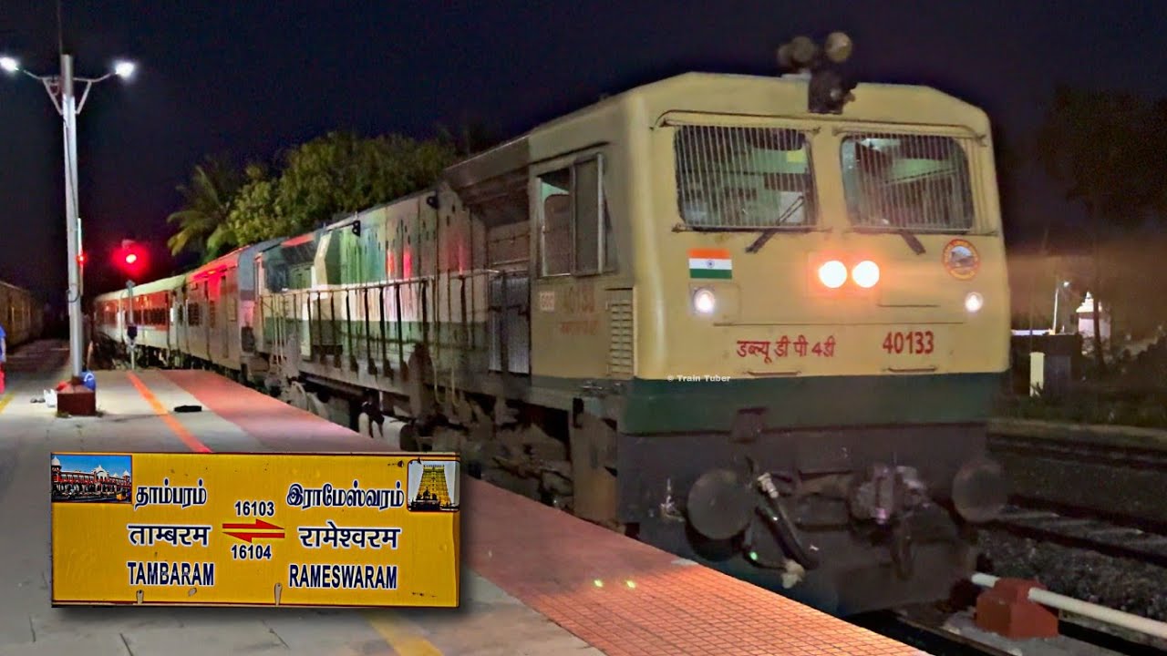 TAMBARAM To RAMESHWARAM EXPRESS Arriving It's FINAL DESTINATION ...