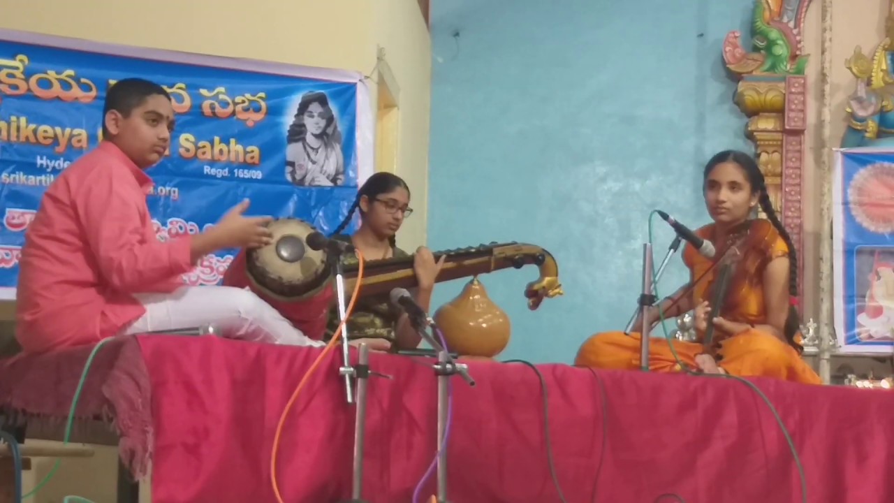Evarura Ninu vina in Mohana ragam set to Misrachapu talam (Instruments ...