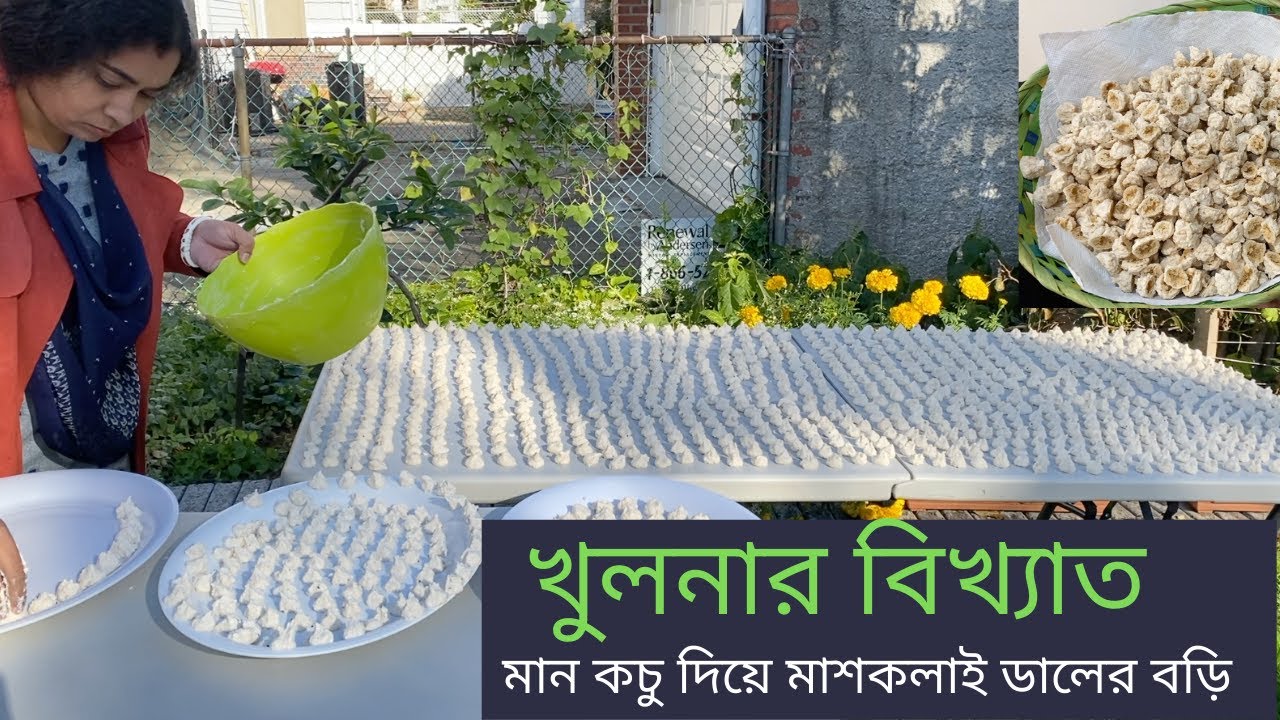 // Here are some tips on how to make mashkoliai daaler Bori with taro ...