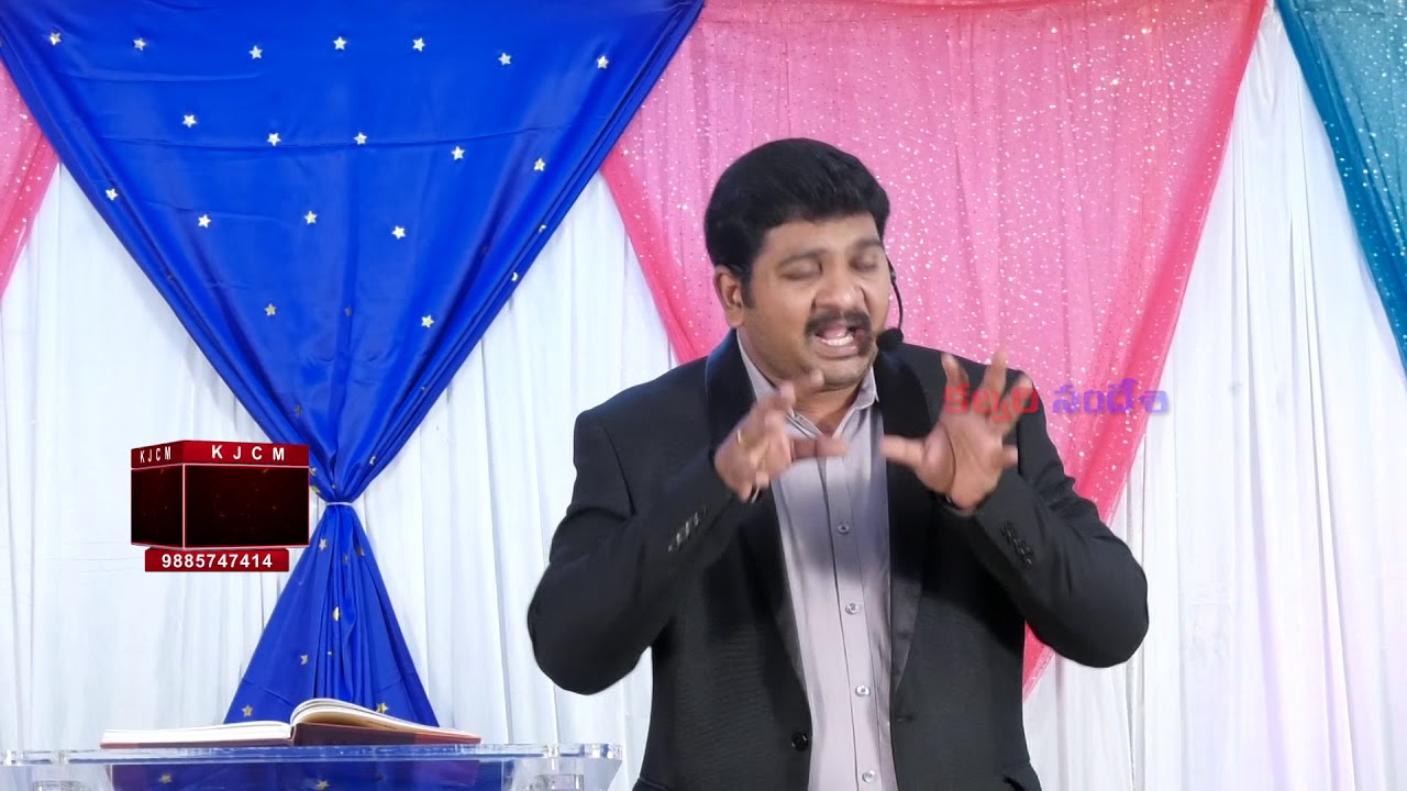 Bro. PAVAN PAUL NEW MESSAGE # 380 - YouTube