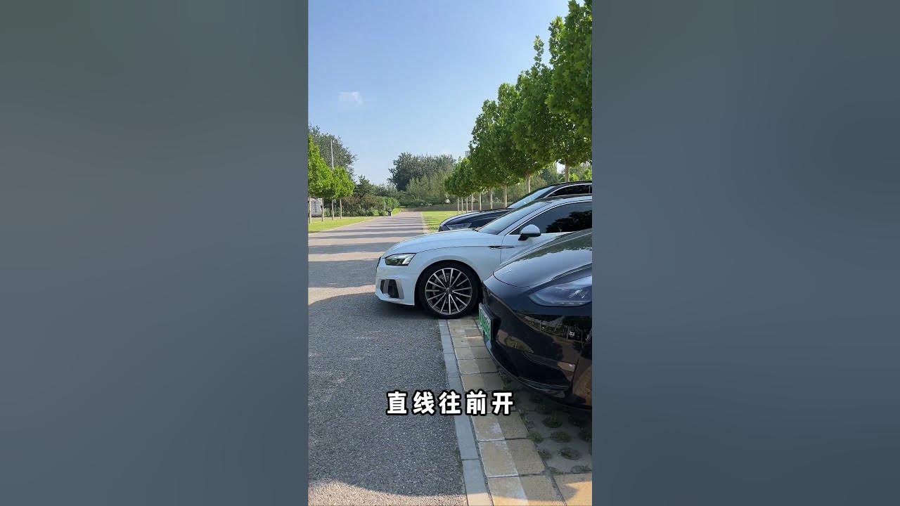 如何快速提升车感,秒变老司机?记住这几句话就对了 老司机 学车 驾驶技巧 汽车知识 车感 家有懂车妹 Youtube