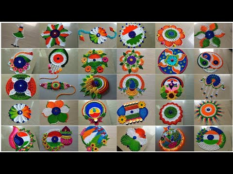 Republic Day rangoli designs/ Independence day rangoli designs ...