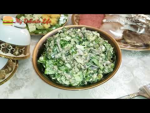 YANGI YIL DASTURXONI UCHUN DOLLOR SALATI/ СУПЕР ВКУСНЫЙ САЛАТ ДОЛЛАР/ Salad Dollor