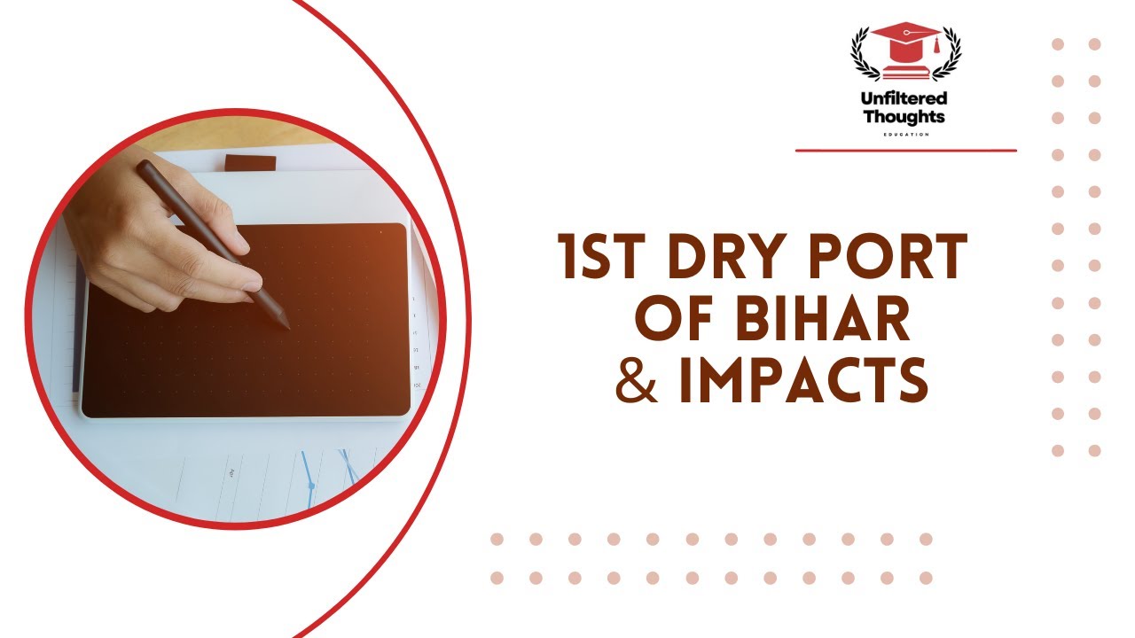 1st Dry Port of Bihar बिहार का पहला #dryport #biharnews #upsc #bpsc2024 ...