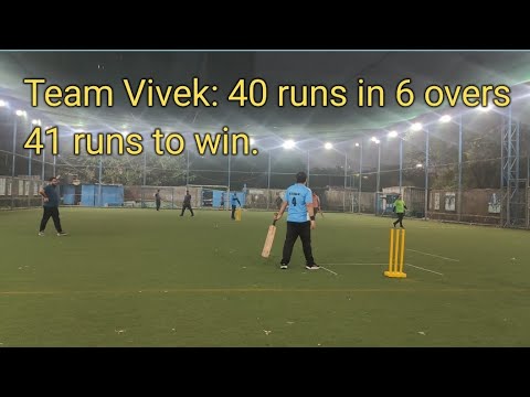 Strikers Arena Turf| Match no 1| 17.12.2023 | turf cricket tournament ...