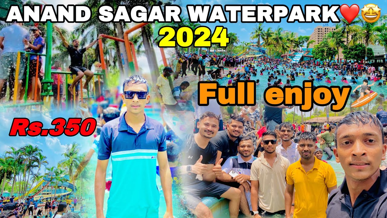 ANAND SAGAR RESORT 2024 🤩🏄🏻 || आनंद सागर रिसॉर्ट २०२४ || BEST RESORT IN ...