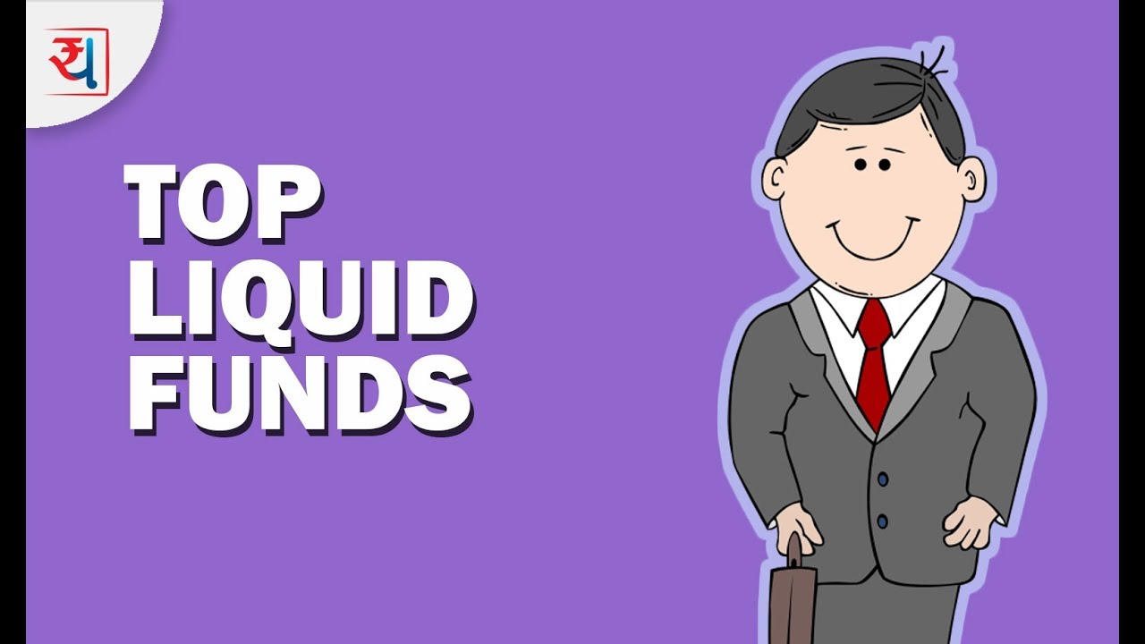 Mutual Fund Review: Top 7 Best Liquid Funds for 2018 India | Best ...