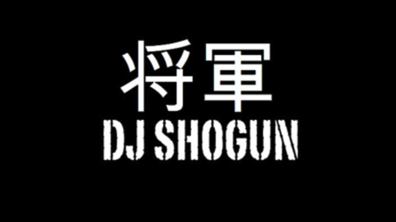 DJ Shogun - July Summer Mix 2009-07-12 - YouTube