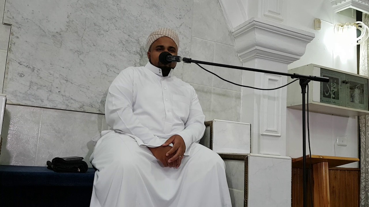 Qari Zaid Kara - Surah Fatah and Surah Alaq - Bosmont Masjid - Nov 2016 ...