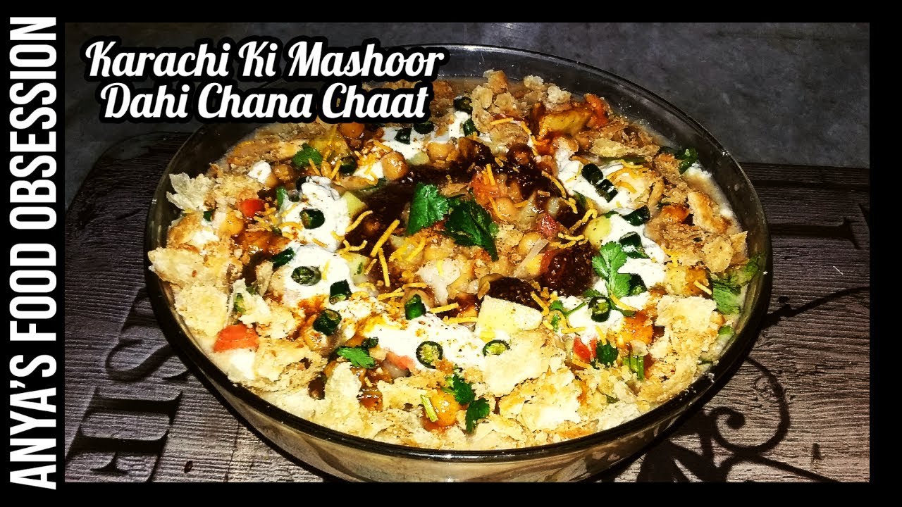 Dahi Chana Chaat Recipe | Karachi Ki Mashoor Dahi Chana Chaat Recipe ...