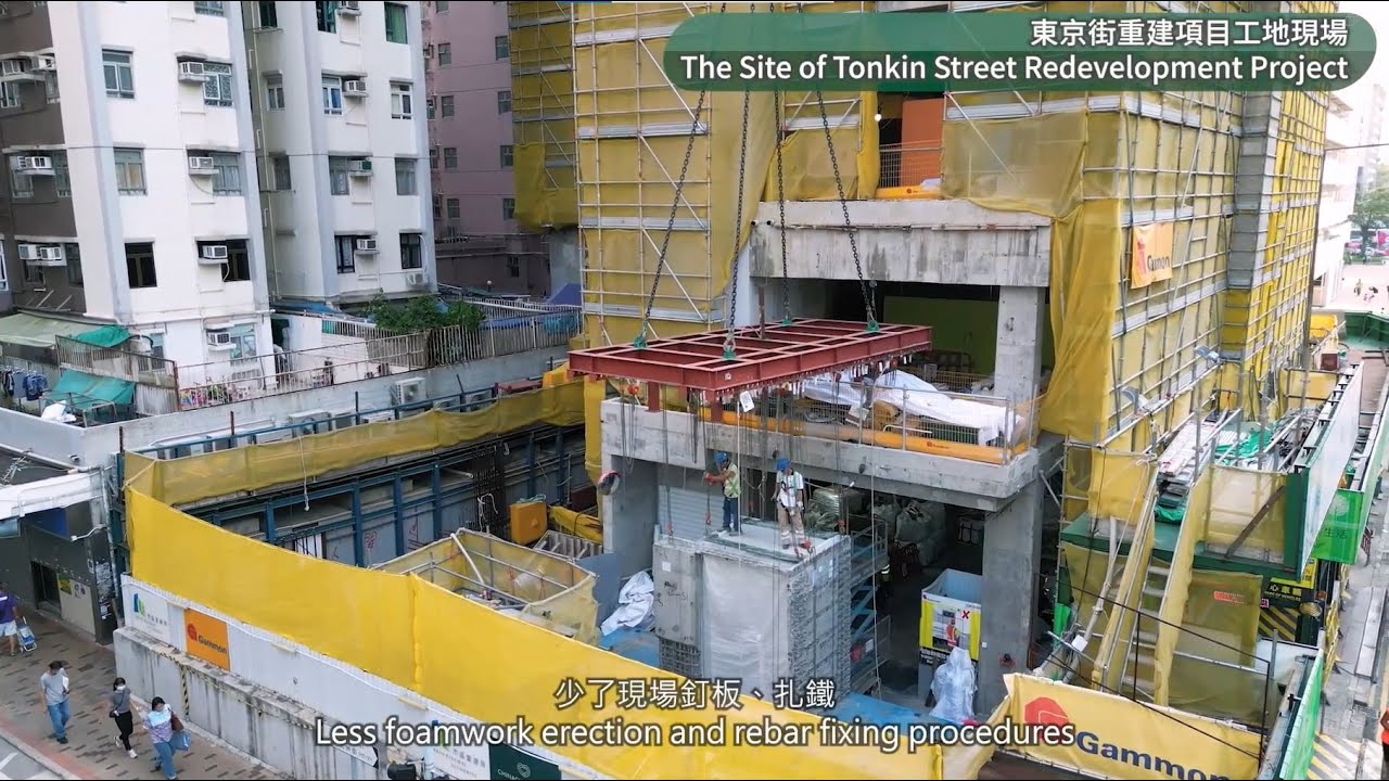 Leading the way in urban development by pioneering the use of Modular ...