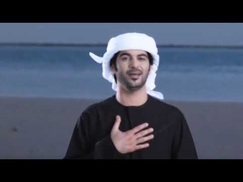 AL WASMI - rakan, Binu Pallickal