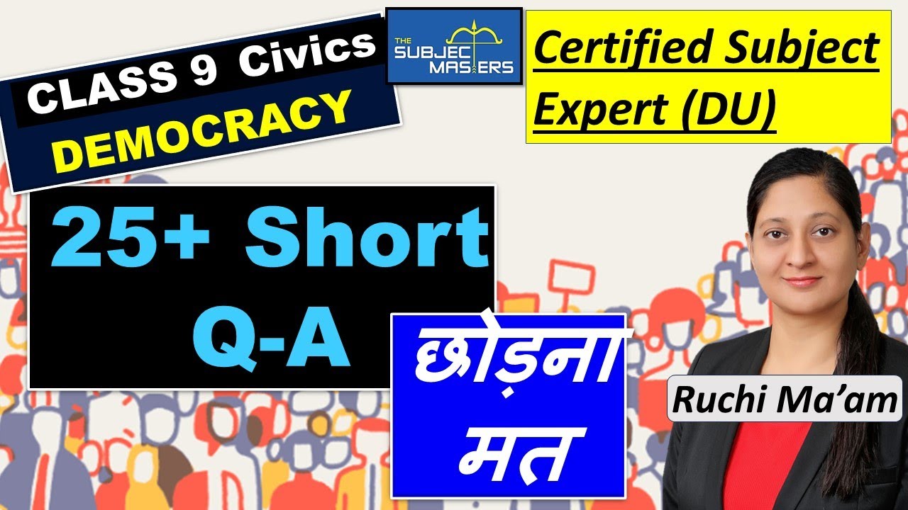 CLASS 9 POLITICAL SCIENCE CIVICS Chapter 1 | DEMOCRACY | MCQs | UPSC ...