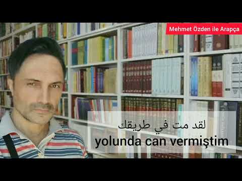 Şarkılarla Arapça / Yıllar sensiz geçiyor - Kahtalı Mıçı / çeviri: Mehmet Özden BİÇER سنوات بدونك