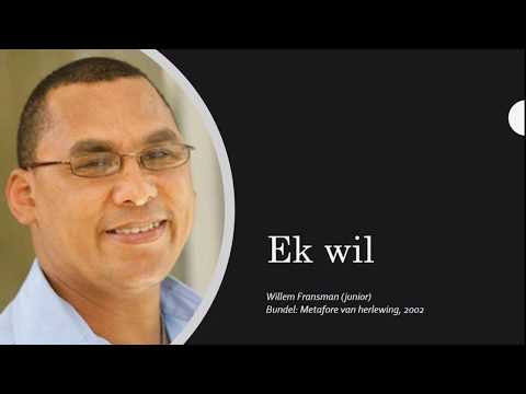 Afrikaans Huistaal Graad 11 gedig: Ek wil