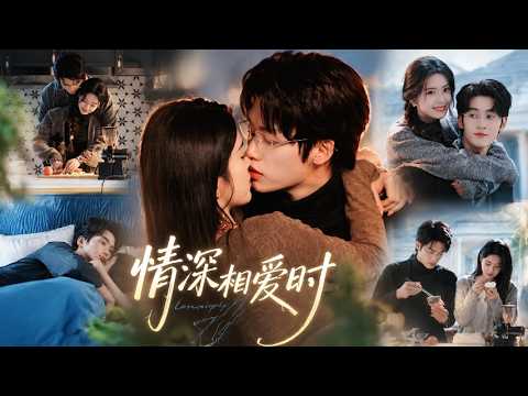 她是被家族抛弃的假千金，被当成筹码嫁给冷漠霸总，本以为这场婚姻只是利益交换，却没想到她被家人刁难时，他站在她身边公开守护，告诉全世界她才是他的唯一！#刘宇航 #叶鑫鑫 #短剧