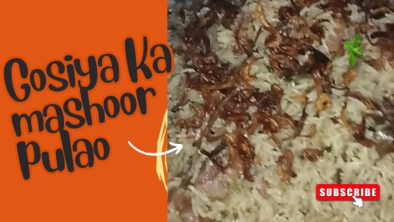 Gosiya Ka mashoor pulao by sumbul|mazedar beef pulao|Karachi Ka mashoor ...