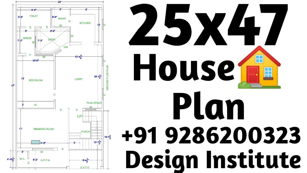 25x47 House plan design🏠wth master bedroom|Design Institute ...