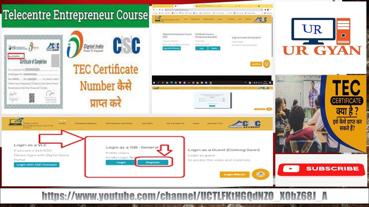 HOW TO APPLY FOR TEC CERTIFICATE - YouTube