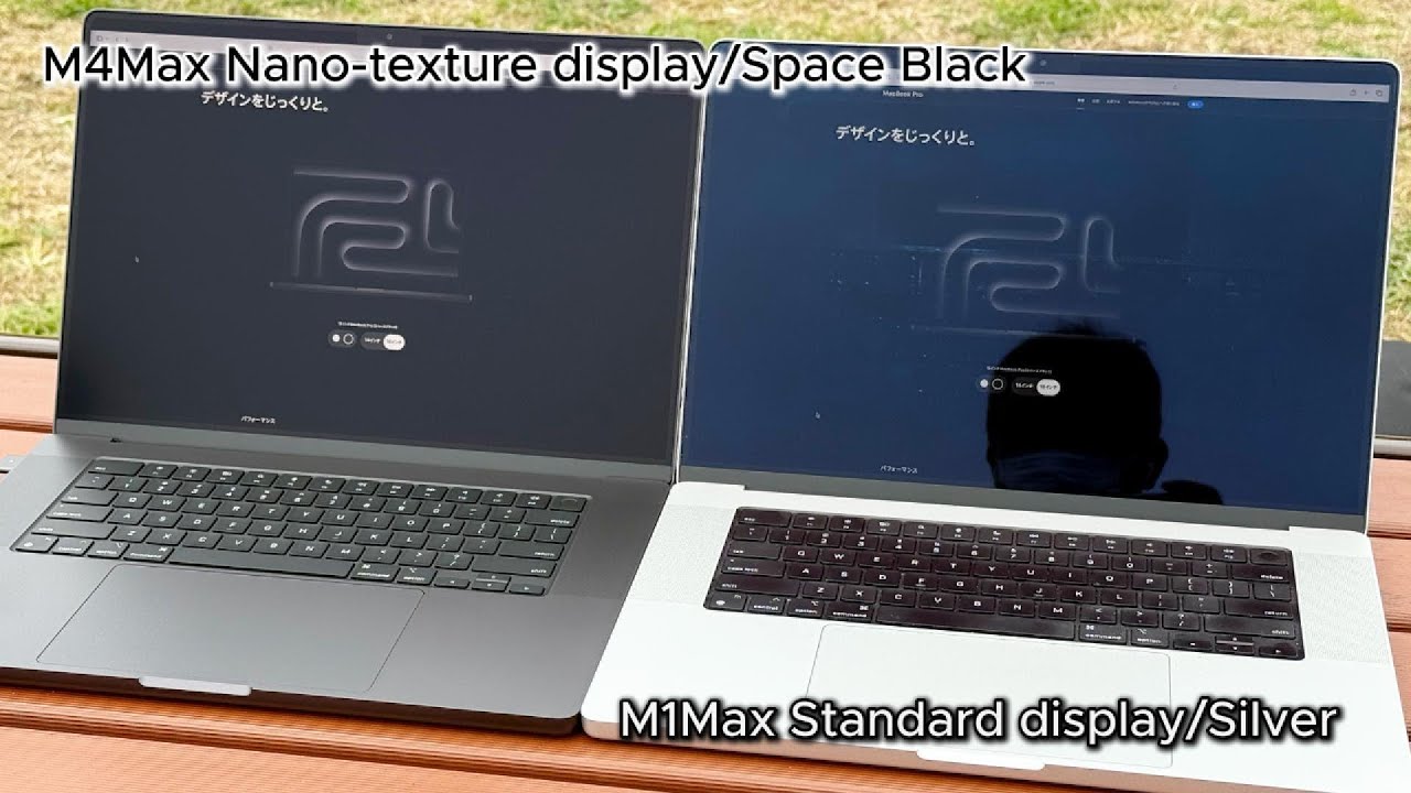 ディスプレイ比較 曇天 MBP16 M4Max Nano-texture vs M1Max Standard -display ...