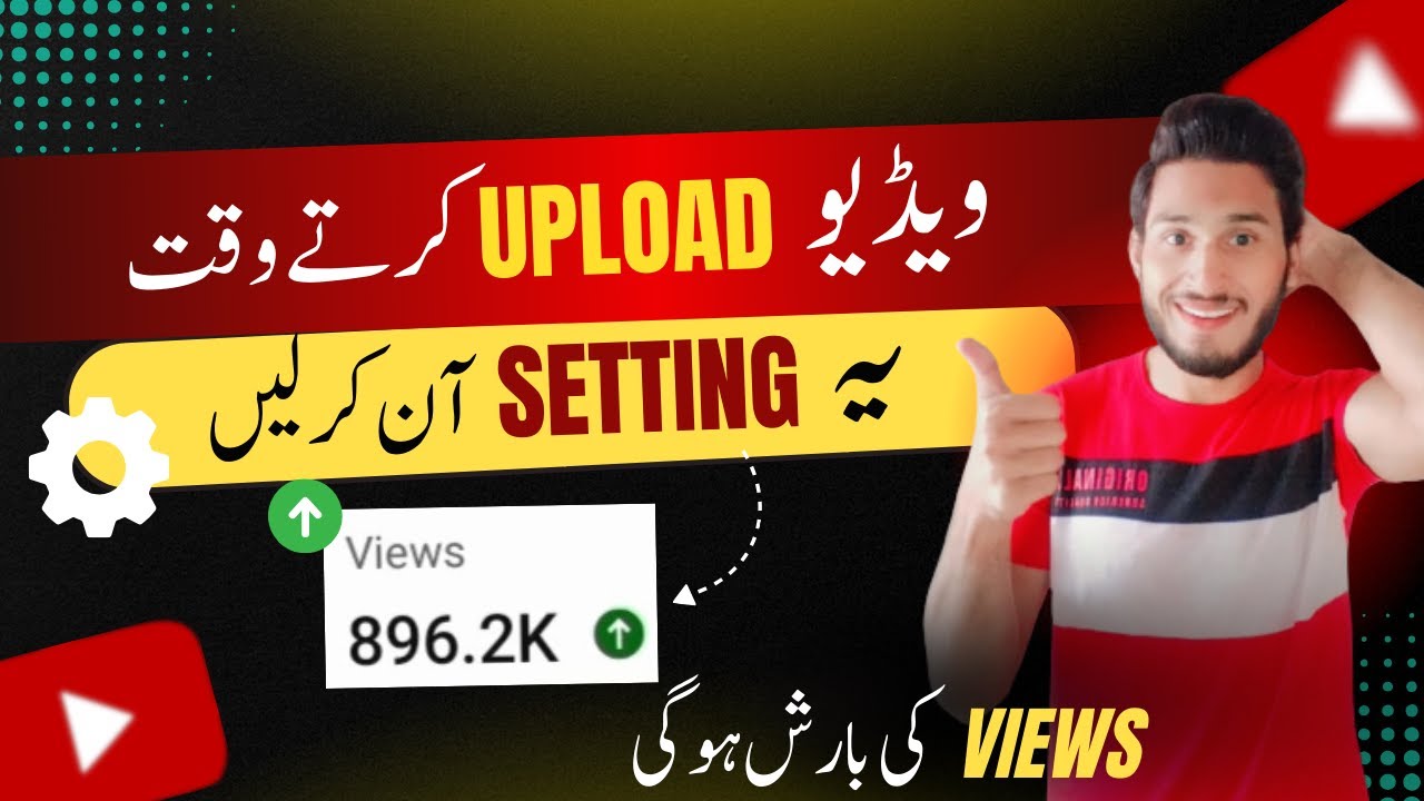 How to Get More Views on YouTube Long Videos by Using Related Video Option In Shorts - Ali Tech ...
