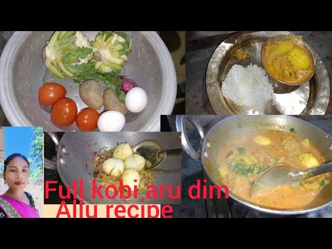 full kobi aru dim recipe / assamese full kobi aru dim bilahi allu ...