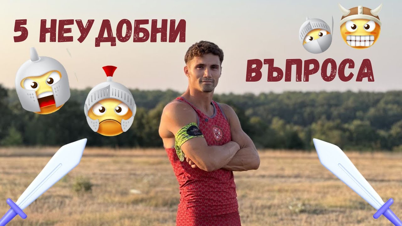⚔МАСТАГАРКОВ МОНИКА БЕШЕ НАЙ ГЛУПАВИЯТ УЧАСТНИК В ИГРИ НА ВОЛЯТА Youtube