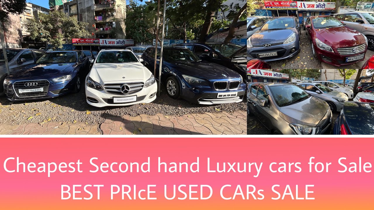 No.1 Dealer in Maharashtra🔥Second hand Car in Mumbai|Cheapest Used ...