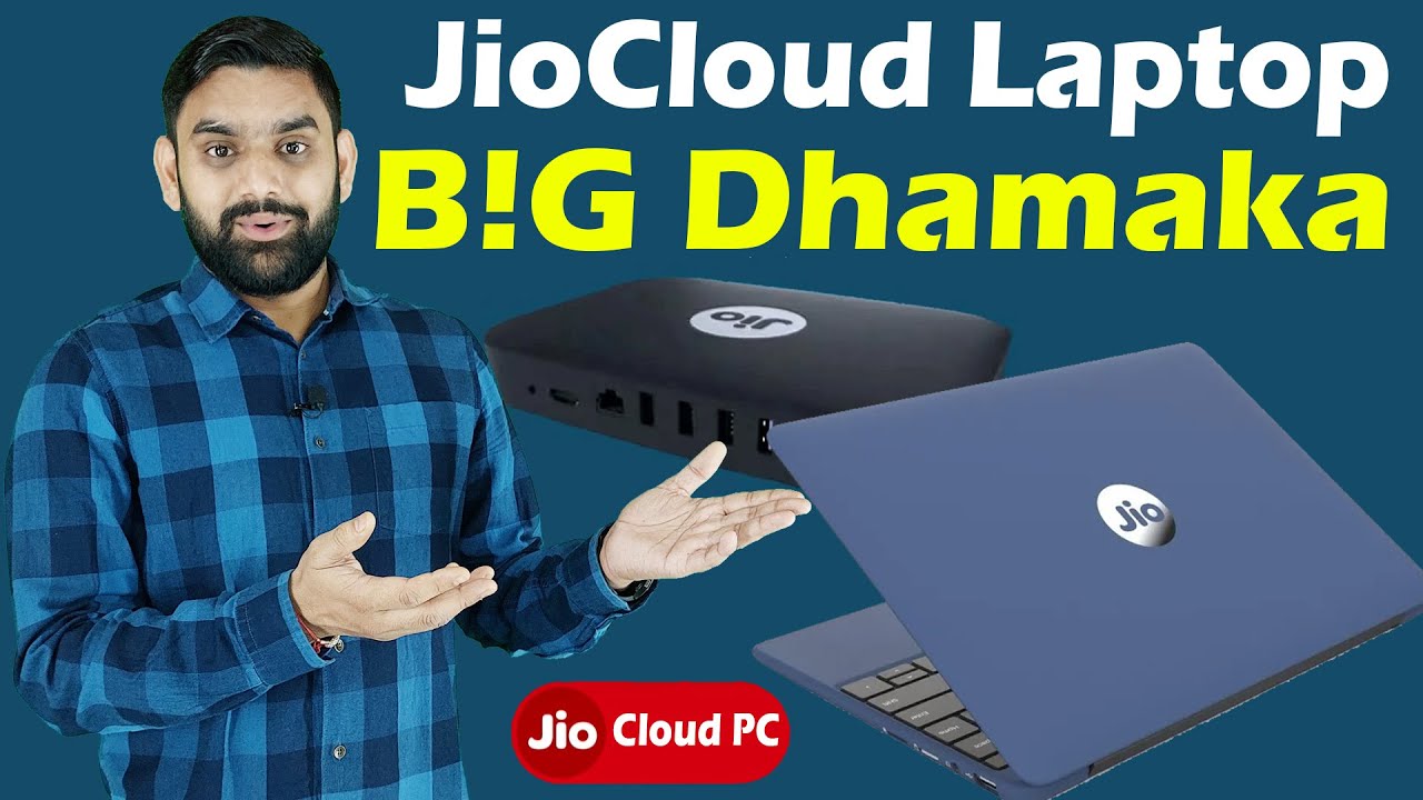 Jio Big Update | JioCloud Laptop | Key Features of the JioCloud Laptop ...