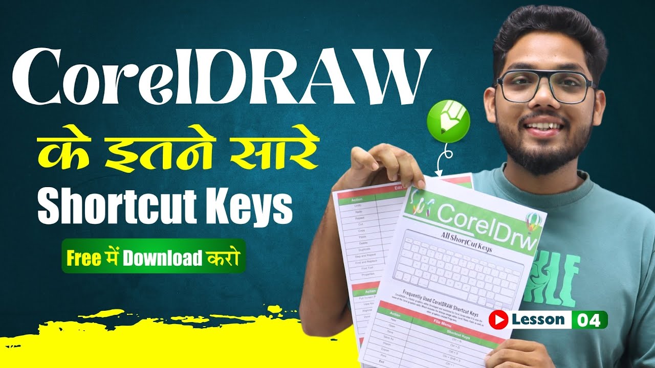 Most Popular Shortcut Keys for CorelDRAW || CorelDRAW All Shortcut ...