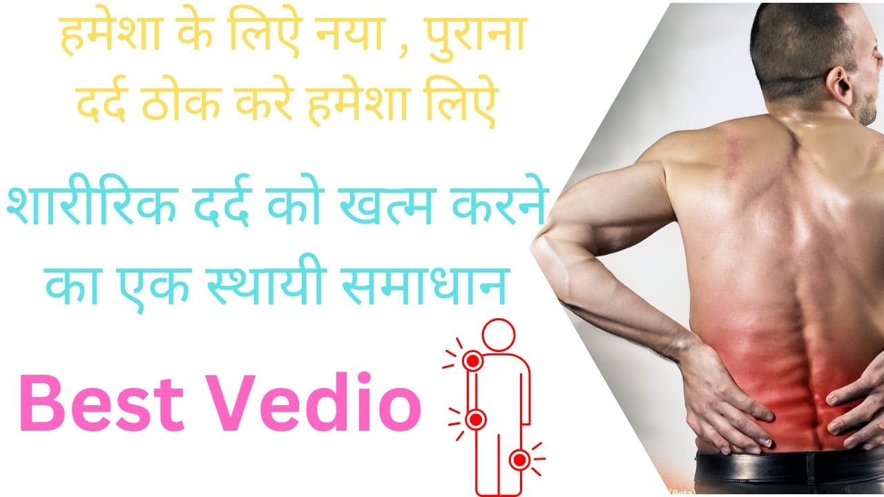 Ultimate Problem Solver: Fix Any Issue, New or Old, Completely with ...