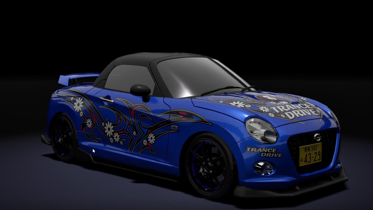 Boss Battle: Trance Drive - Tokyo Xtreme Racer - YouTube