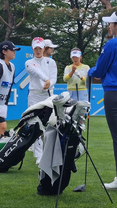 박혜준X김재희X이동은 '미녀들의 수다' 떴다! #박혜준 #김재희#이동은 #골프 #klpga #스윙 #NH투자증권레이디스챔피언십 - YouTube