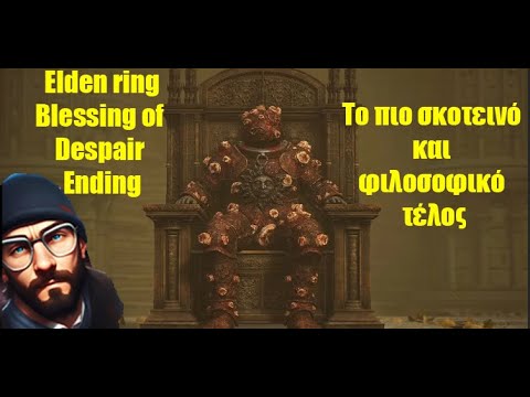 ΤΟ ΠΙΟ ΣΚΟΤΕΙΝΟ ΚΑΙ ΦΙΛΟΣΟΦΙΚΟ ENDING l BLESSING OF DESPAIR EXPLAINED🔥🔥𖣂𖣂🗡🛡️ - YouTube