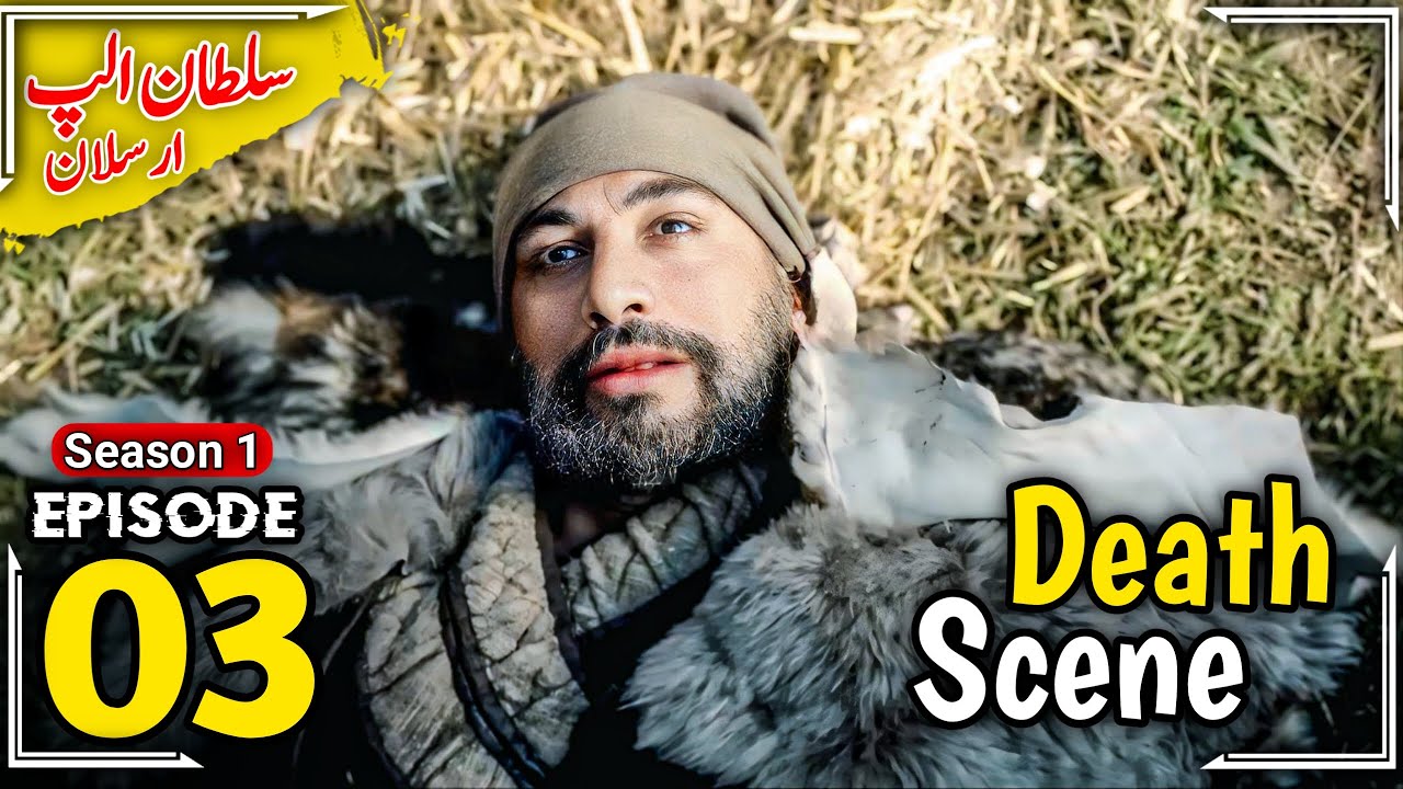 Alap Arslan Chapter 1 Episode 03 Urdu | The Great Seljuk Alap Arslan ...
