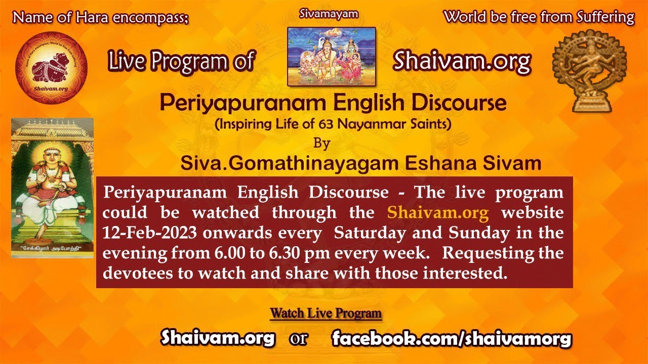 Periyapuranam English Discourse - 16 - Eripatha nayanar Puranam - YouTube