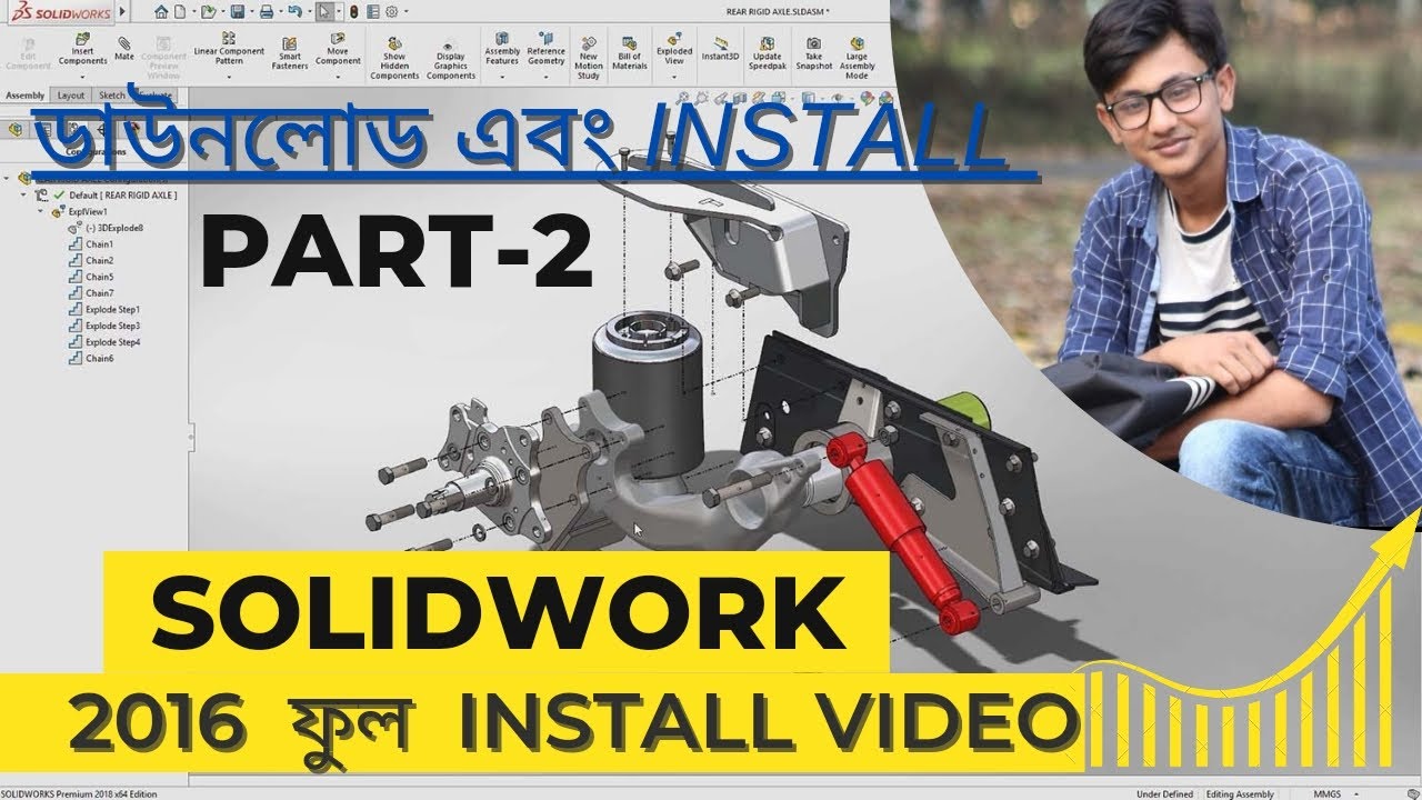 Solidworks 2016 ফুল install video এবং problem solution( part-2)#solidworks #solidworkstutorial ...