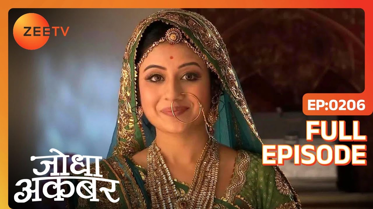 Ep. 206 | Maham anga मिली किसी से अकेले में | Jodha Akbar | Zee TV ...