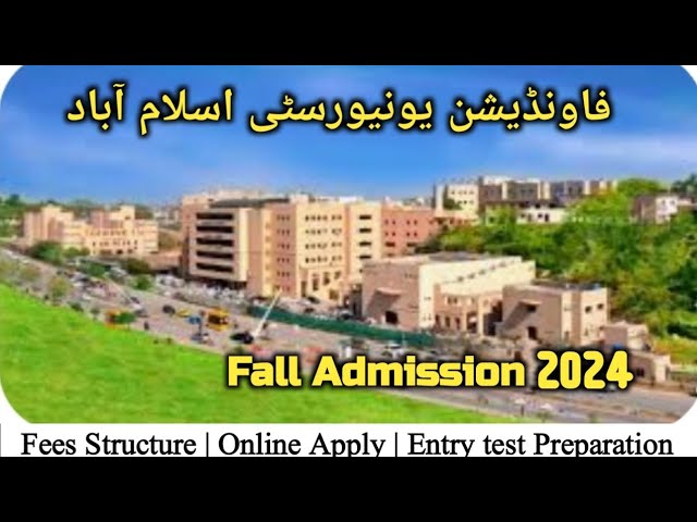 Foundation University Rawalpindi Campus Logo NITJ Placement Portal