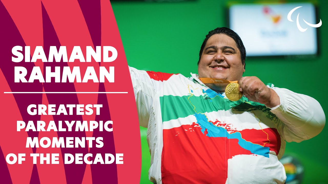 Siamand Rahman: Strongest Paralympian | Greatest Paralympic Moments of ...
