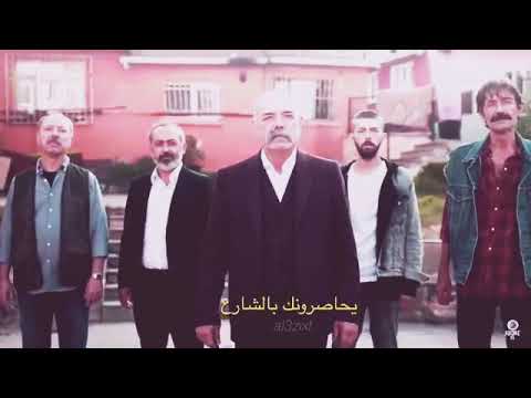 Çukurde Yamach Kuchavali