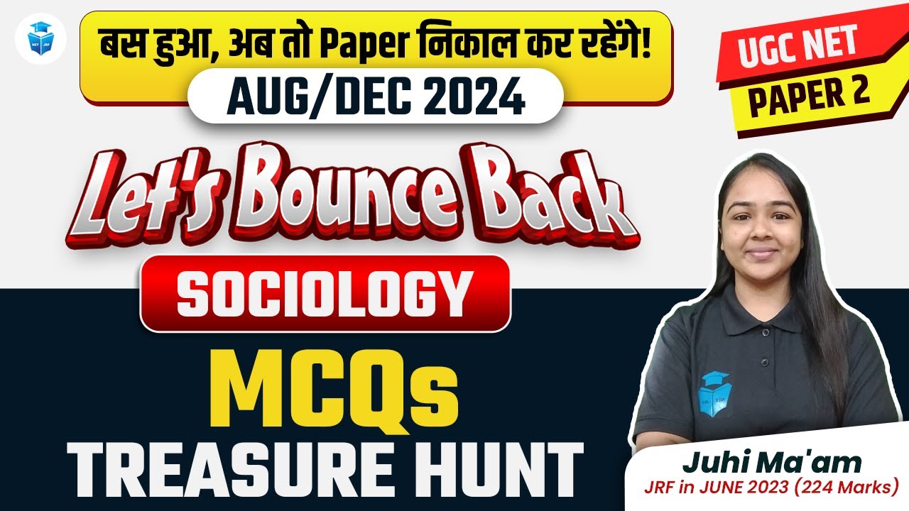 UGC NET Sociology 2024 | Paper 2 Sociology Most Important MCQs by Juhi ...