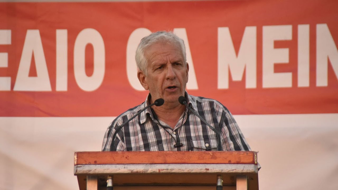 ΟΜΙΛΙΑ ΤΟΥ Δ. ΚΟΥΜΠΟΥΡΗ ΣΤΟ ΣΥΛΛΑΛΗΤΗΡΙΟ ΣΤΗΝ ΑΘΗΝΑ - YouTube