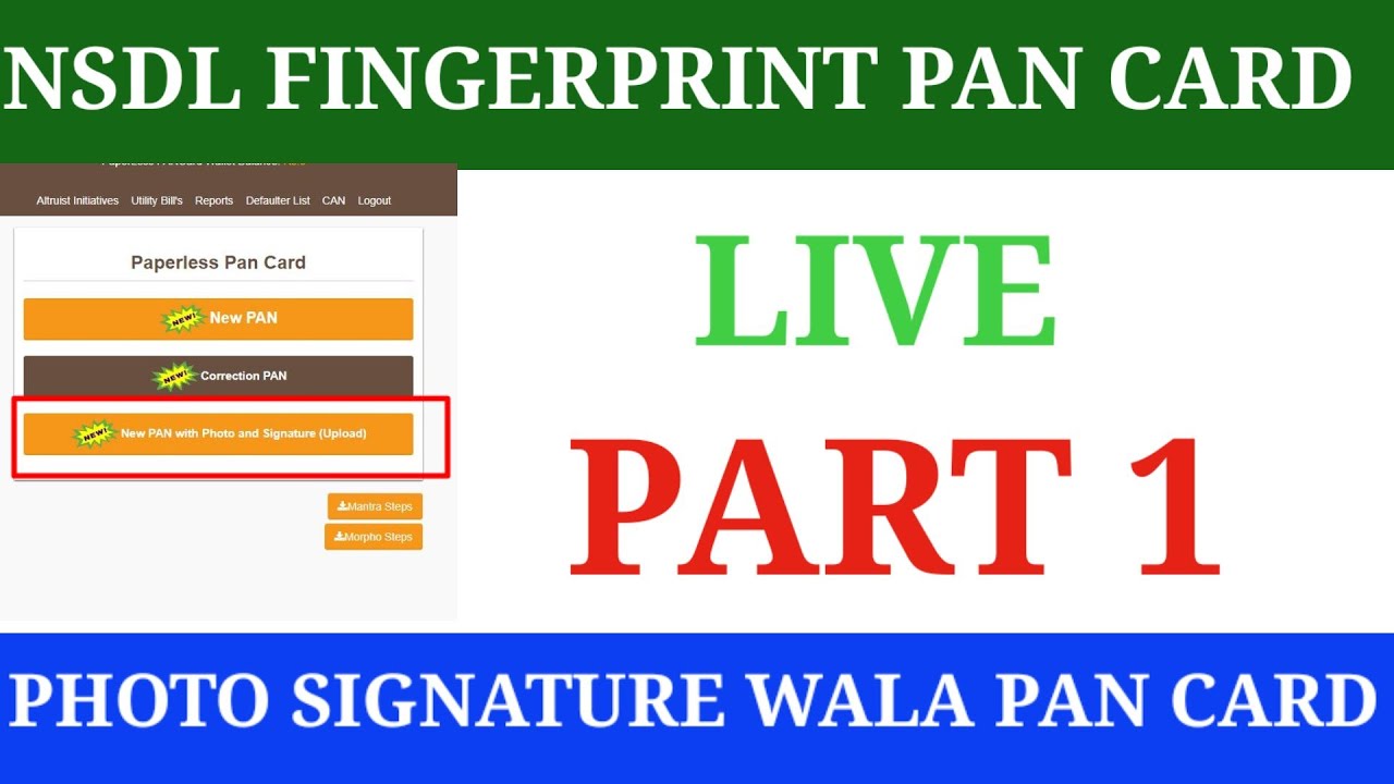 New Pan Card Apply With Photo and signature using Fingerprint PAN Agent ...