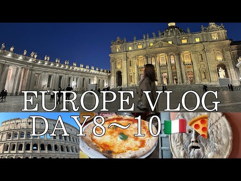 【vlog】ヨーロッパ周遊旅行✈️古き良きローマ！🇮🇹❤️#europetravel #ヨーロッパ旅行 #イタリア旅行