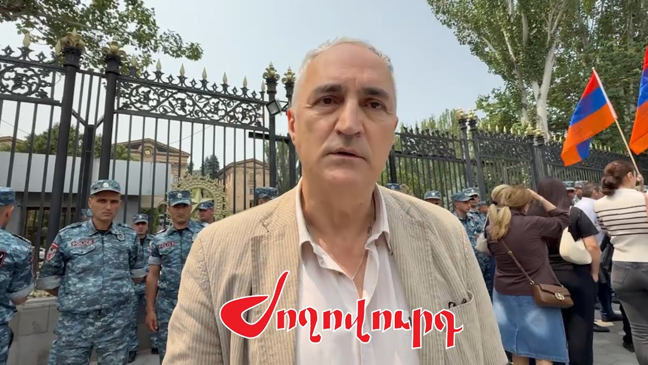 Մատվիենկոյի այցը ևս մի խարան է, ցույց է տալիս, որ Հայաստանը ռուսական ...