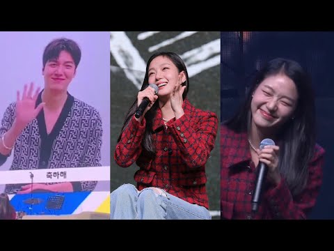 Kim Go Eun Turns Emotional After Rumored Boyfriend Lee Min Ho Appeared on her Fan Meet Event