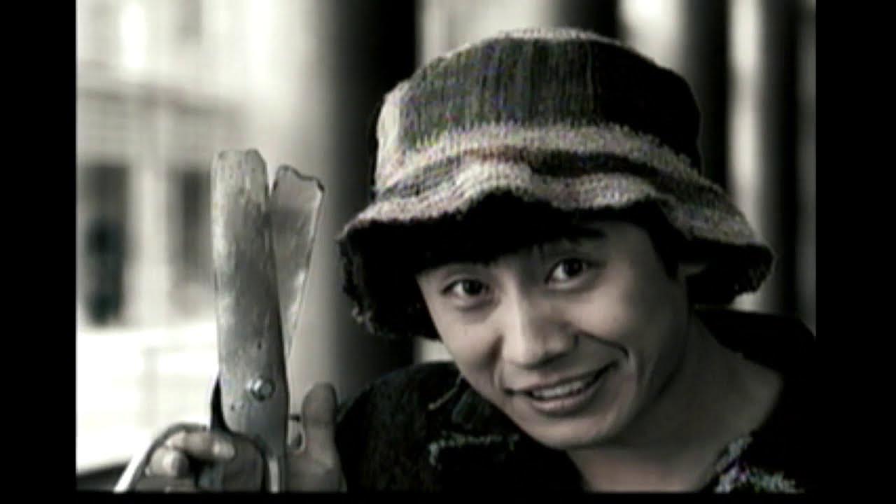 신하균 출연 KTF 00345 CF (엿 장수 편) - YouTube