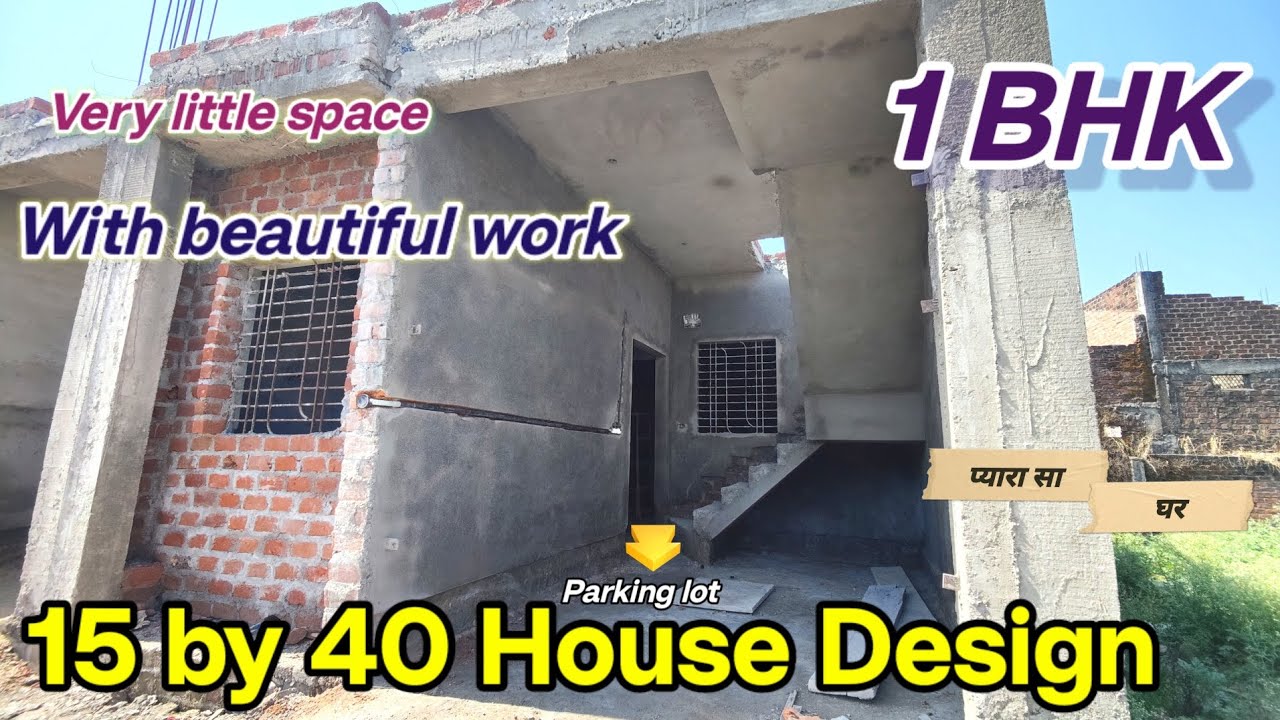 65 Gaj | 600 sqft | 15*40 house design | 15 × 40 East face house ...