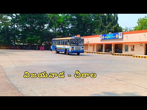 Vijayawada Chirala Buses || Vijayawada Bapatla Buses || Apsrtc Buses ...